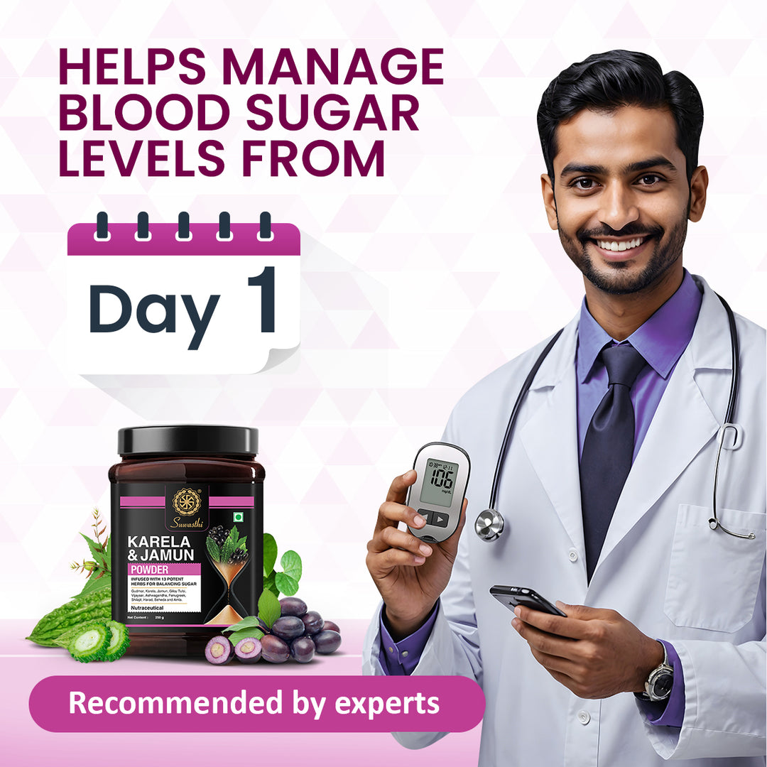 Karela Jamun Powder - 100% Natural Supplement for Managing Blood Sugar ...